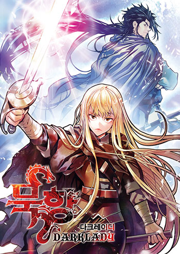 MookHyang – Dark Lady - Chapter 101 - WEBTOON XYZ